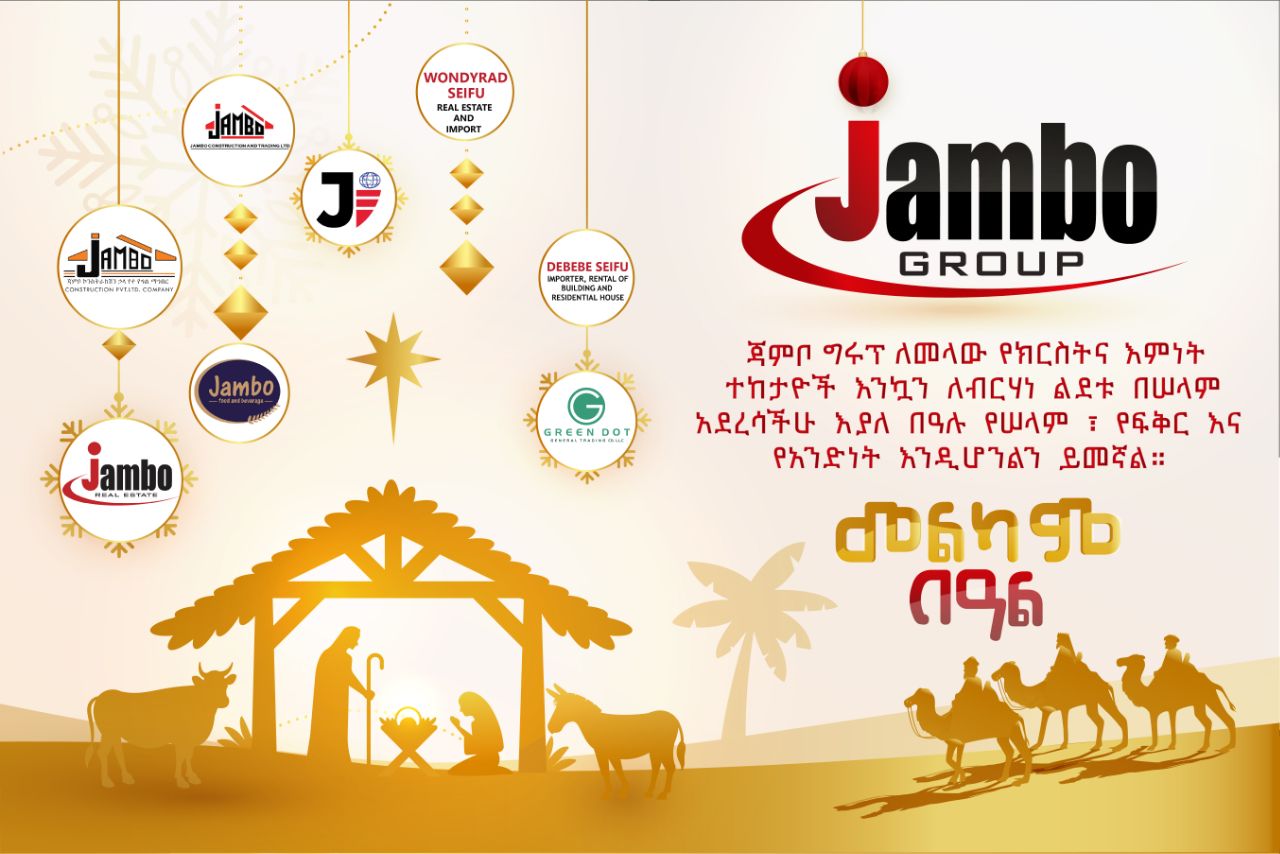 Jambo Group
